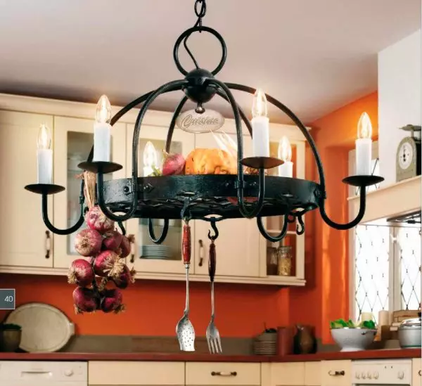ნახმარი chandelier სამზარეულოში