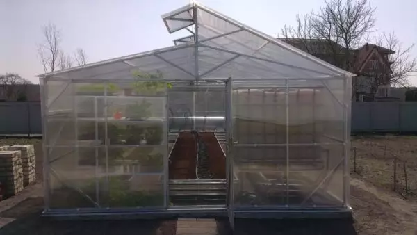 Kupedzwa Greenhouse naMitlider