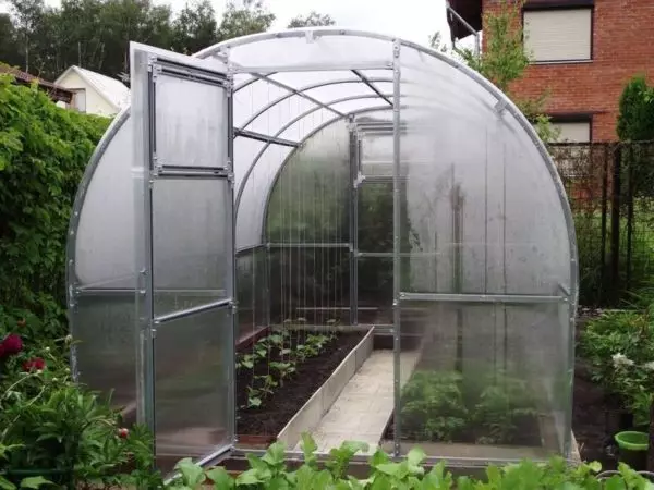 Derîyên Metal Greenhouse