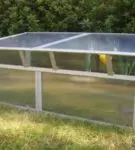 Single Greenhouse