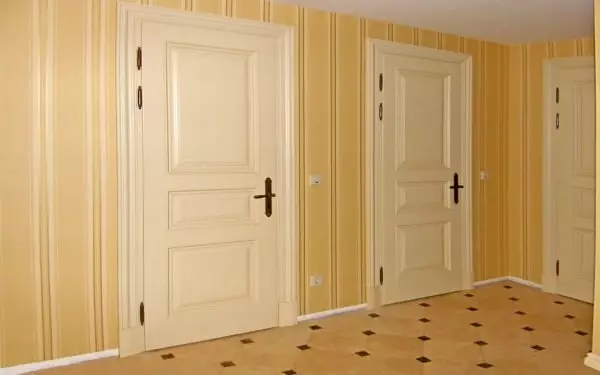 괴짜로 만든 가벼운 문
